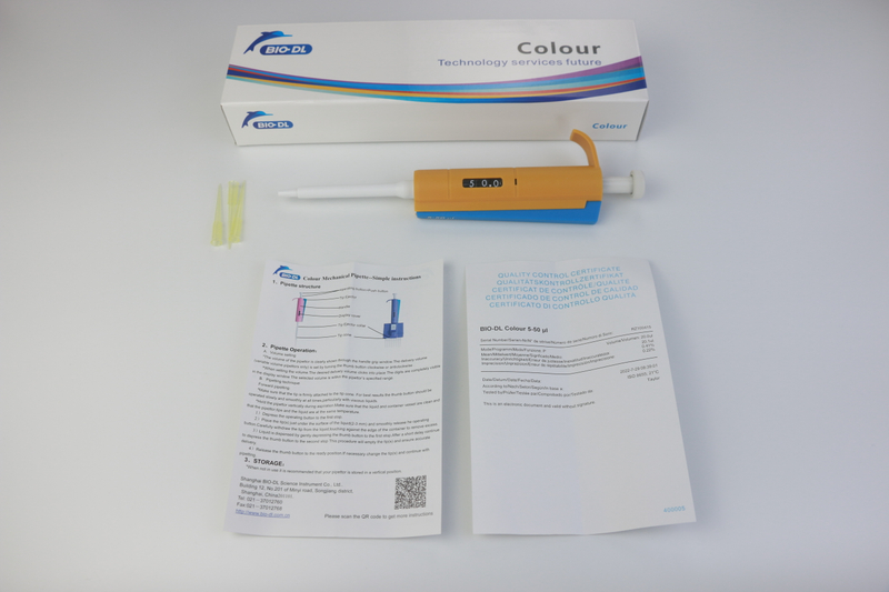 50ul Heat-resisting Medical Colour Pipette from China manufacturer - BIO-DL